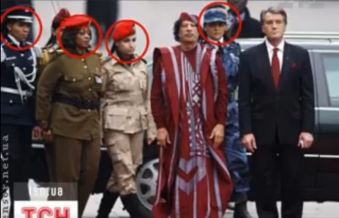 Gaddafi Female Bodyguards | Gaddafi Virgin Bodyguards | Video