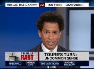 Toure - Common Rapper - White House