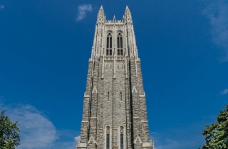 Duke U Backs Away from Proposal to Allow Muslim Call to Prayer at Bell ...