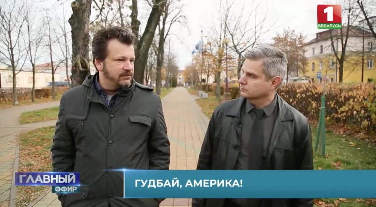 Capitol Rioter Evan Neumann Seeking Asylum in Belarus