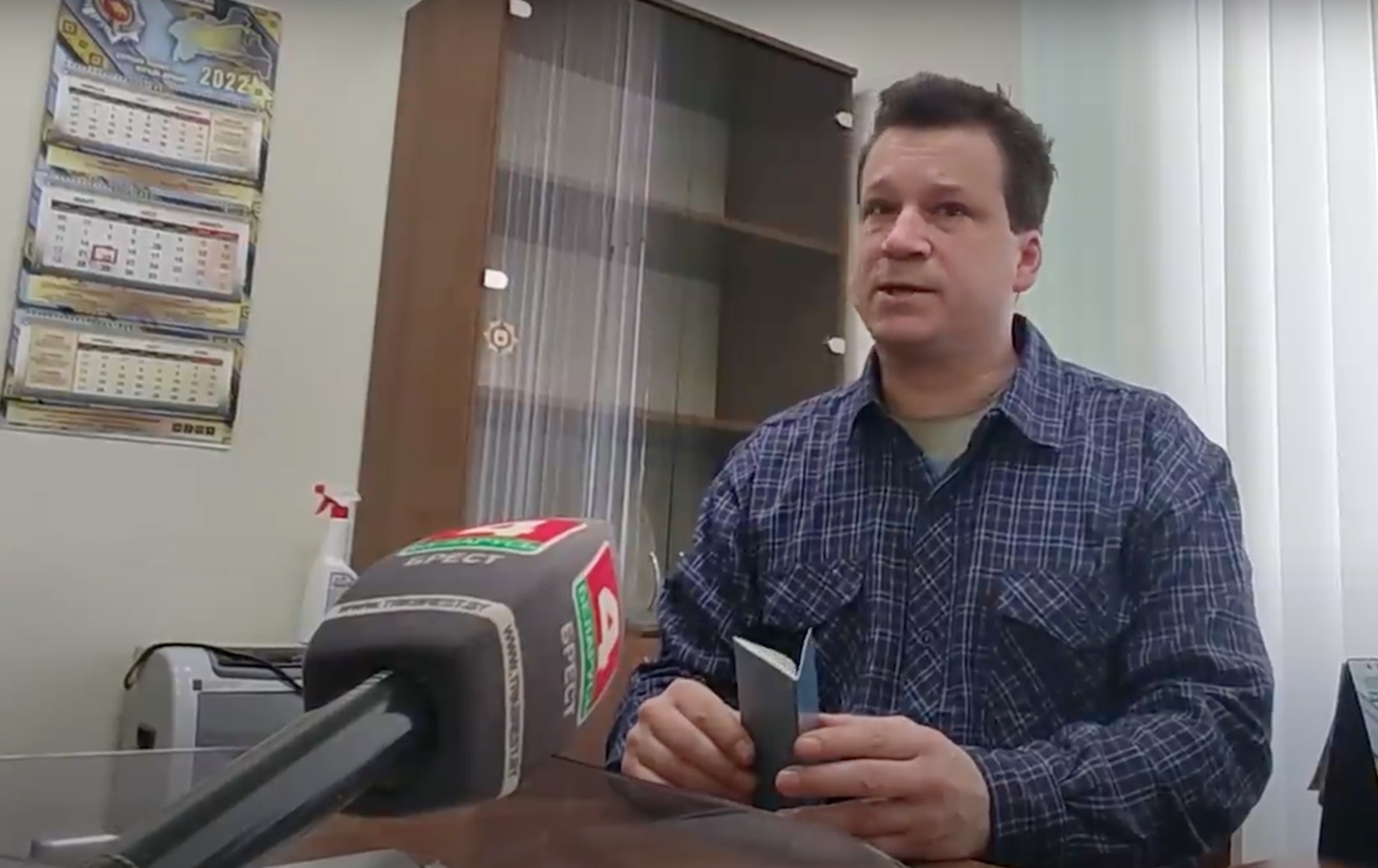 Capitol Rioter Evan Neumann Granted Asylum in Belarus