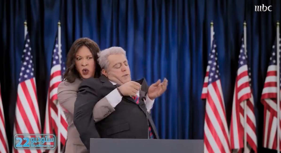 Saudi State TV Brutally Mocks Biden as Doddering Old Man