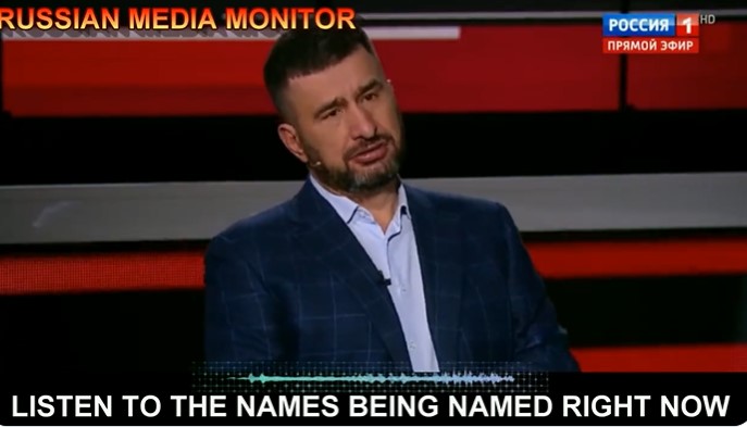 Russian TV Discussion Devolves into Anti-Semitic Attacks