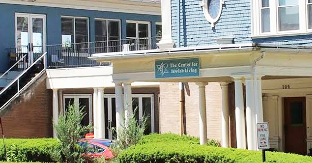 Cornell University Jewish Center Threatened, Police On Scene