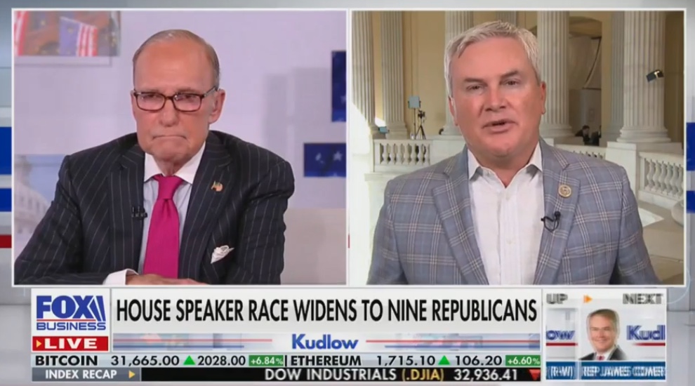 Comer Says He's 'Ashamed' Of Fellow House Republicans