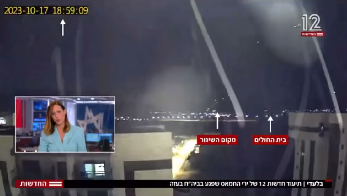 WATCH: Israeli News Channel Caught a Gaza Rocket Launch and Hospital ...