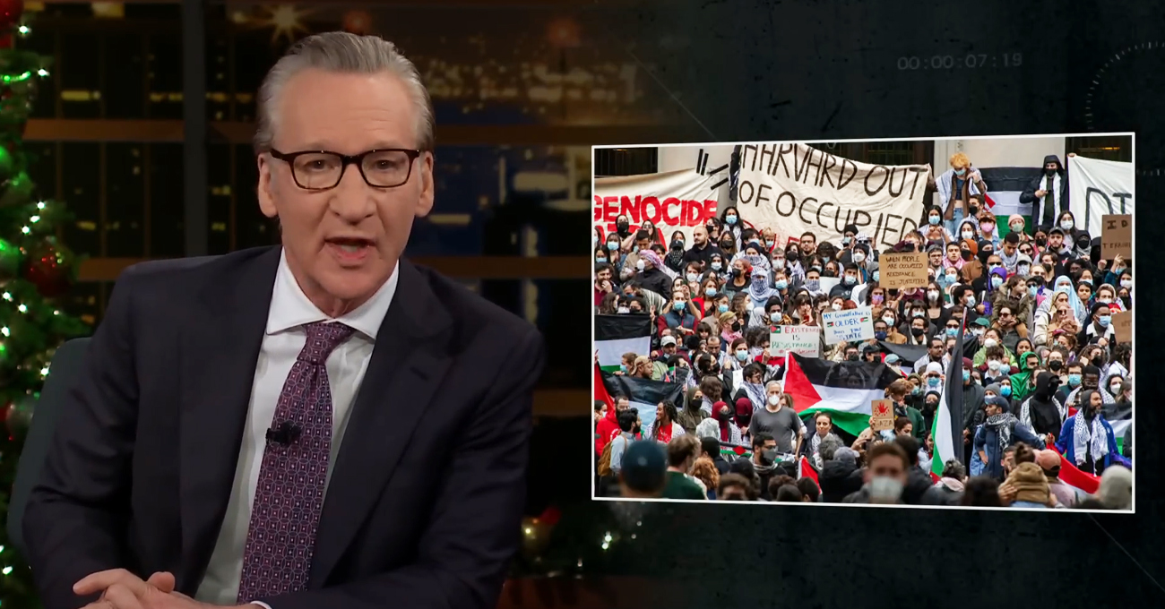Bill Maher Delivers Stunning 8-Minute New Rule On Israel And Palestine ...